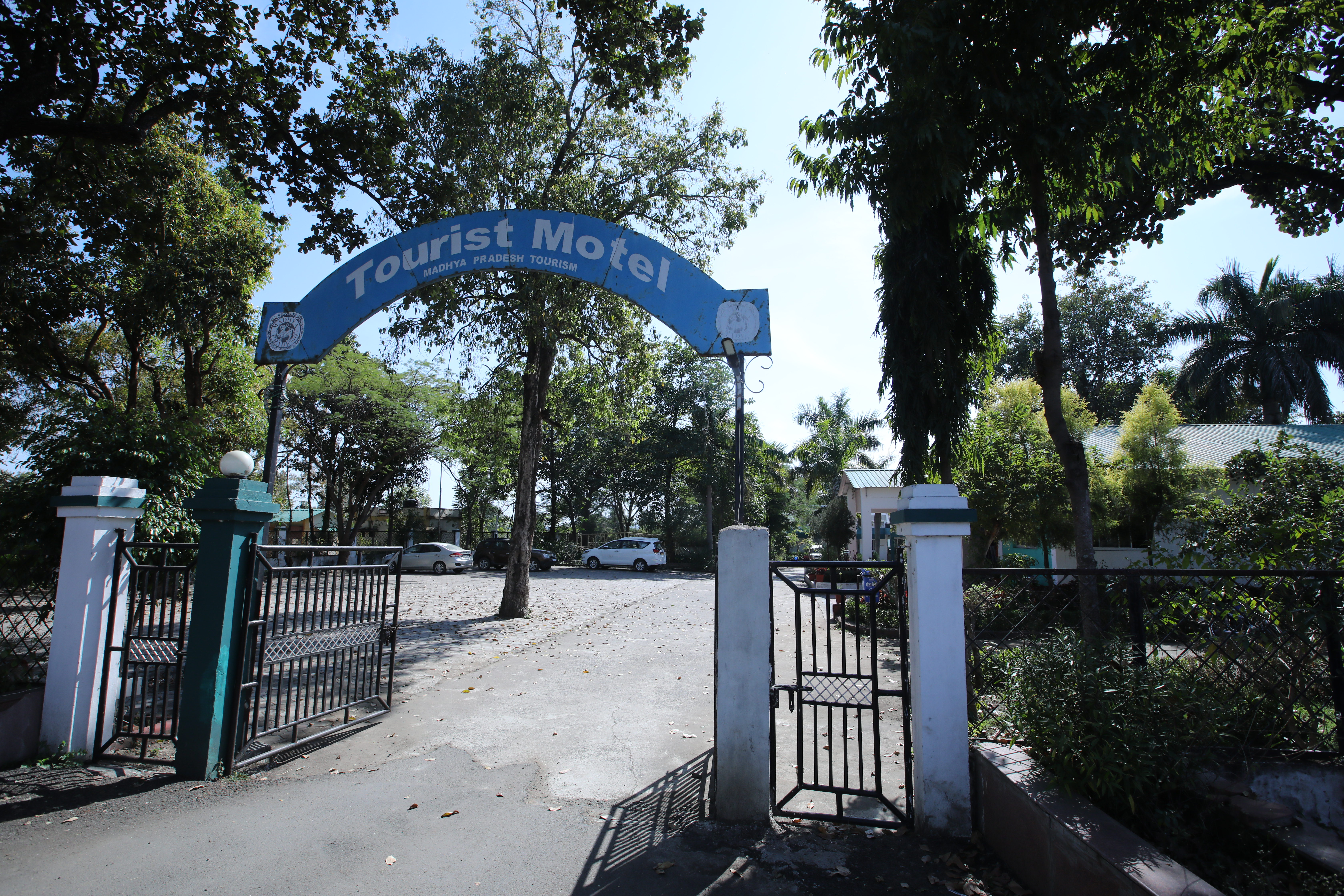 MPSTDC || Welcome To MP